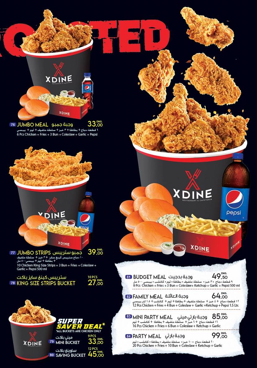 Menu at XDINE RESTAURANT RUMAILA (NEAR LULU), Ajman