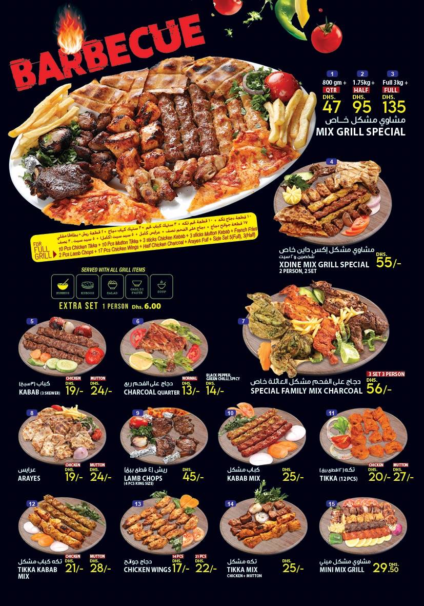 Menu at XDINE RESTAURANT RUMAILA (NEAR LULU), Ajman