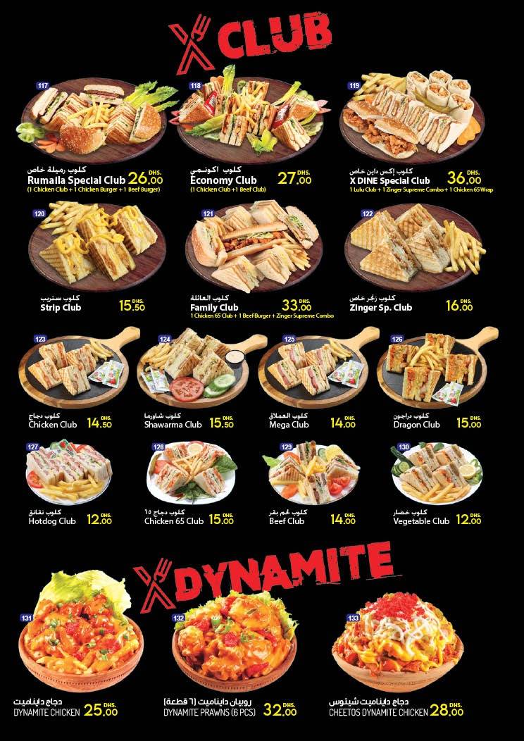 Menu at XDINE RESTAURANT RUMAILA (NEAR LULU), Ajman