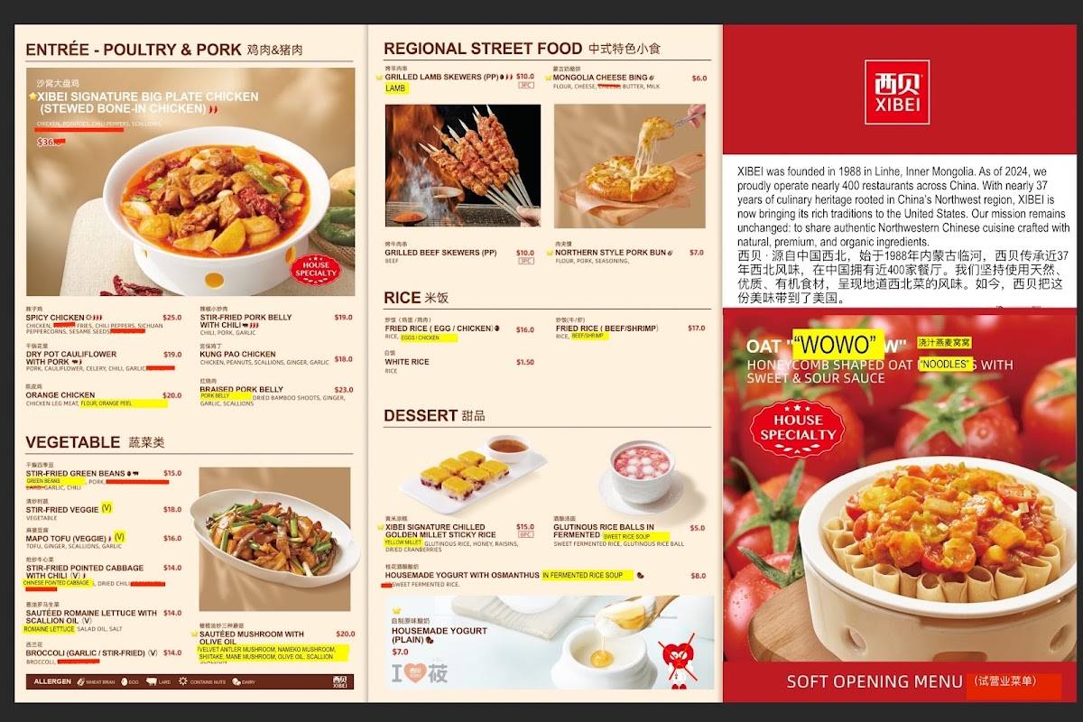 Menu at MEIZHOU DONGPO RESTAURANT Arcadia, Arcadia