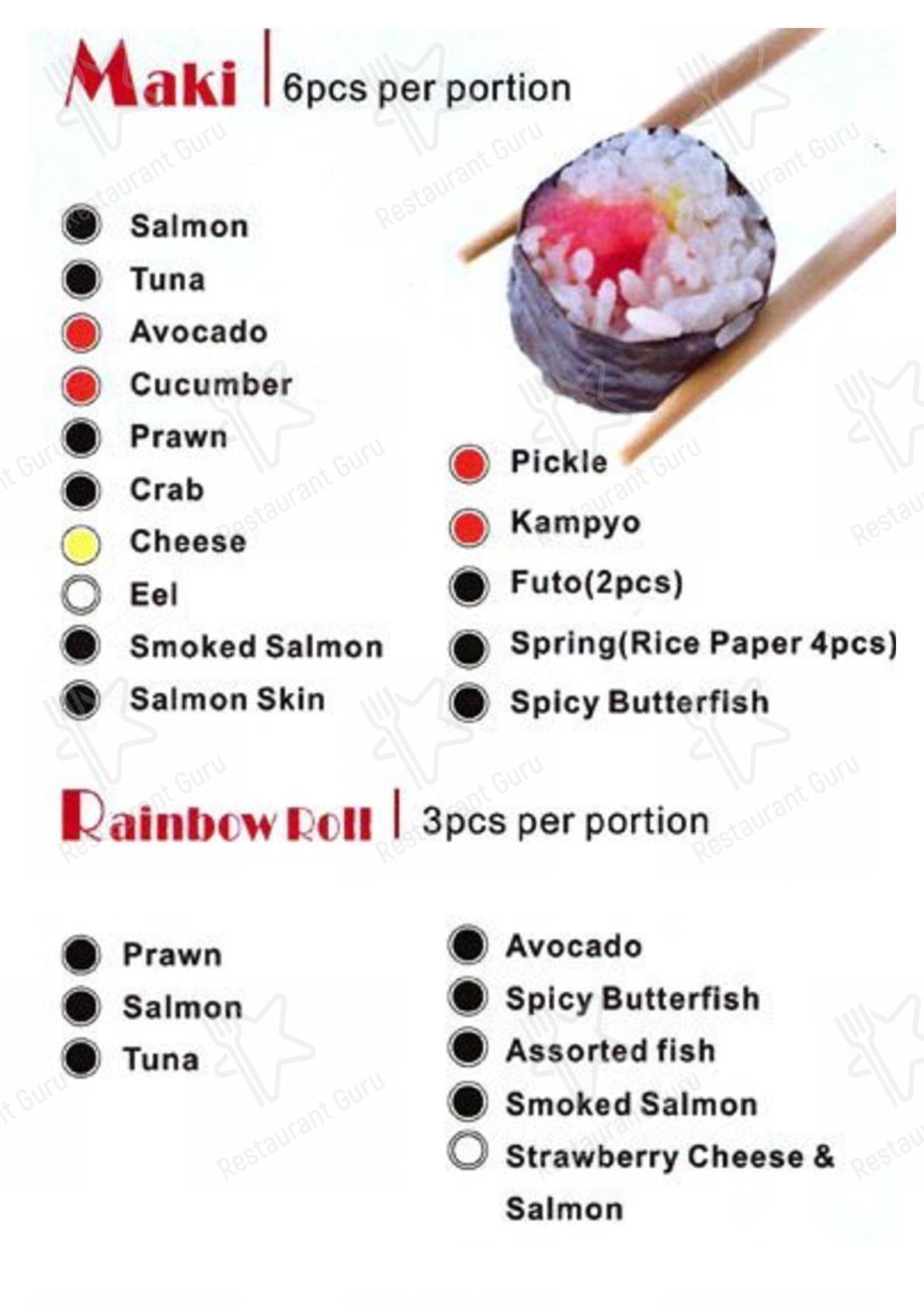 Menu at Yamakado Sushi Restaurant Fourways, Sandton