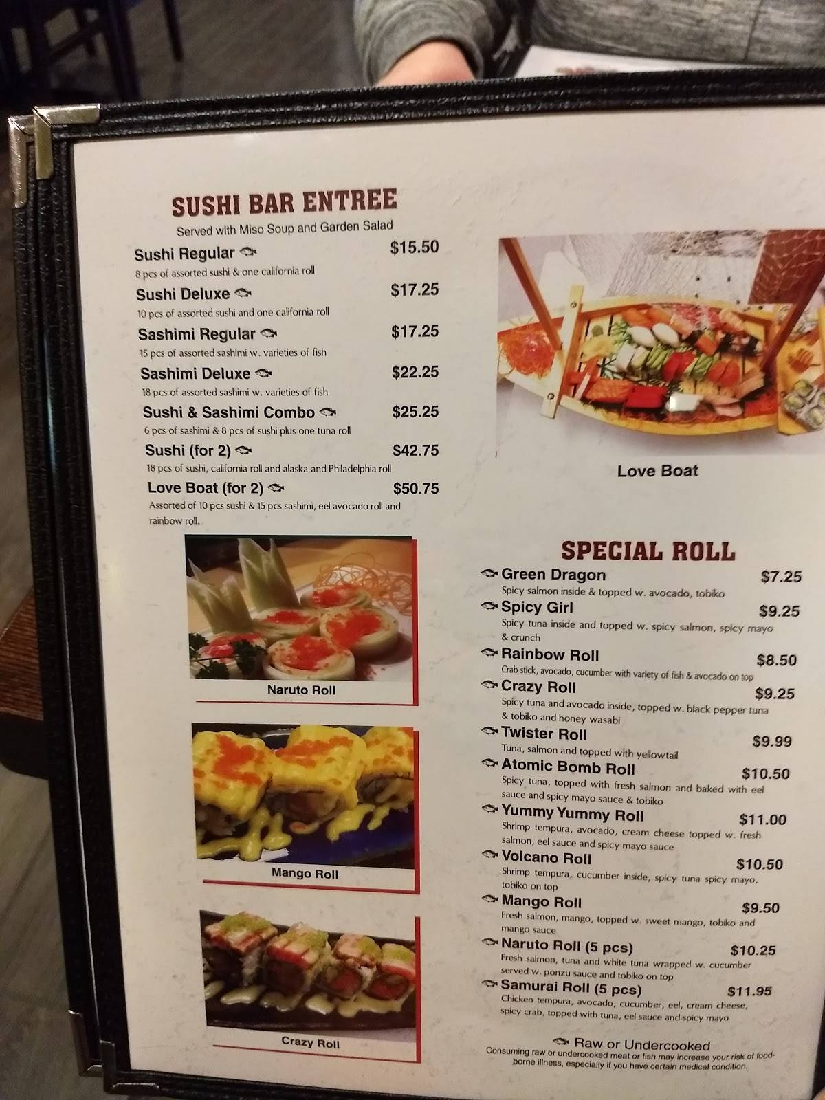 Menu at Yamato Steakhouse of Japan, Defiance