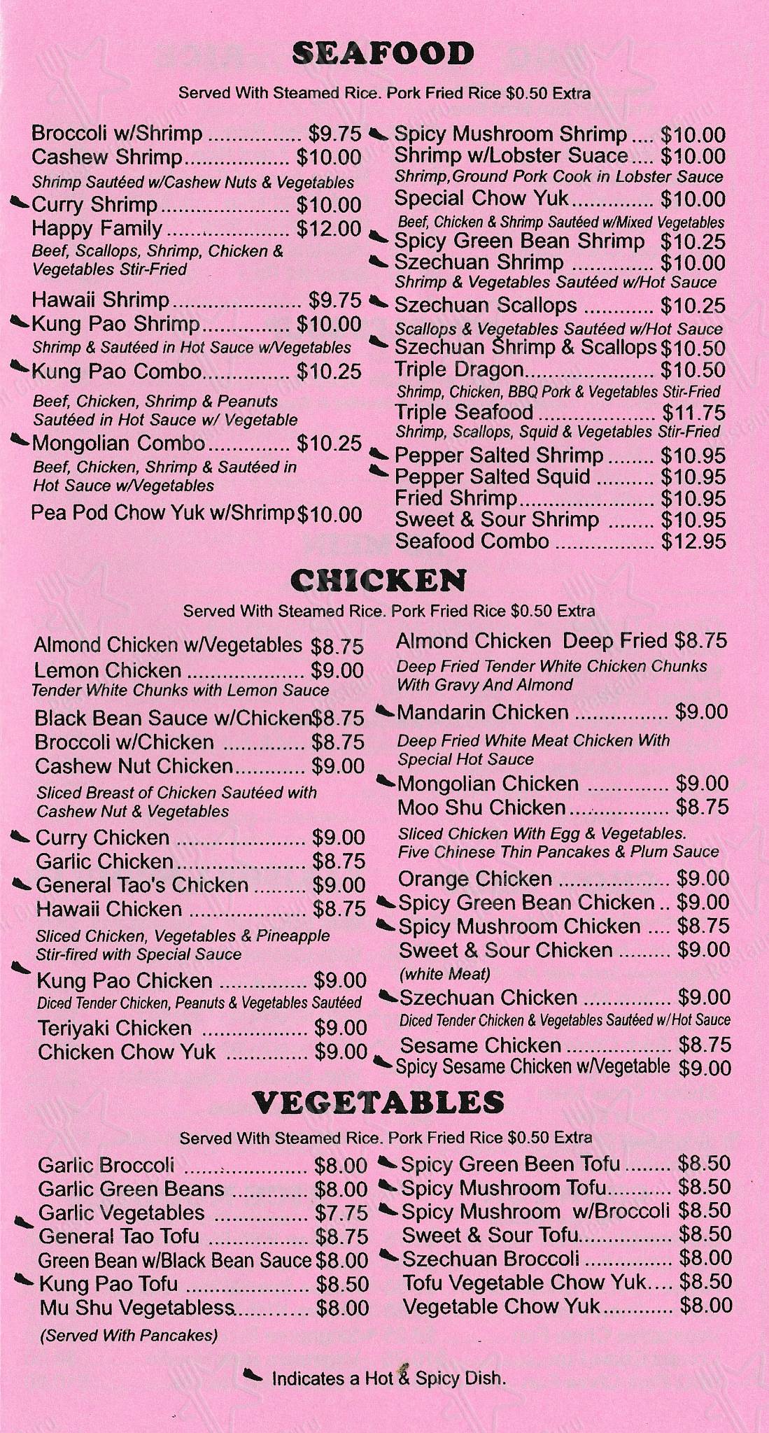 Menu at Yan Yan Chinese Cuisine restaurant, Salem