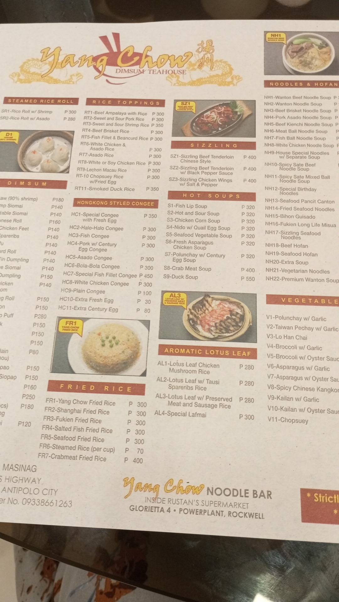 Menu at Yang Chow Dimsum and Tea House (Yang Chow) restaurant, Antipolo