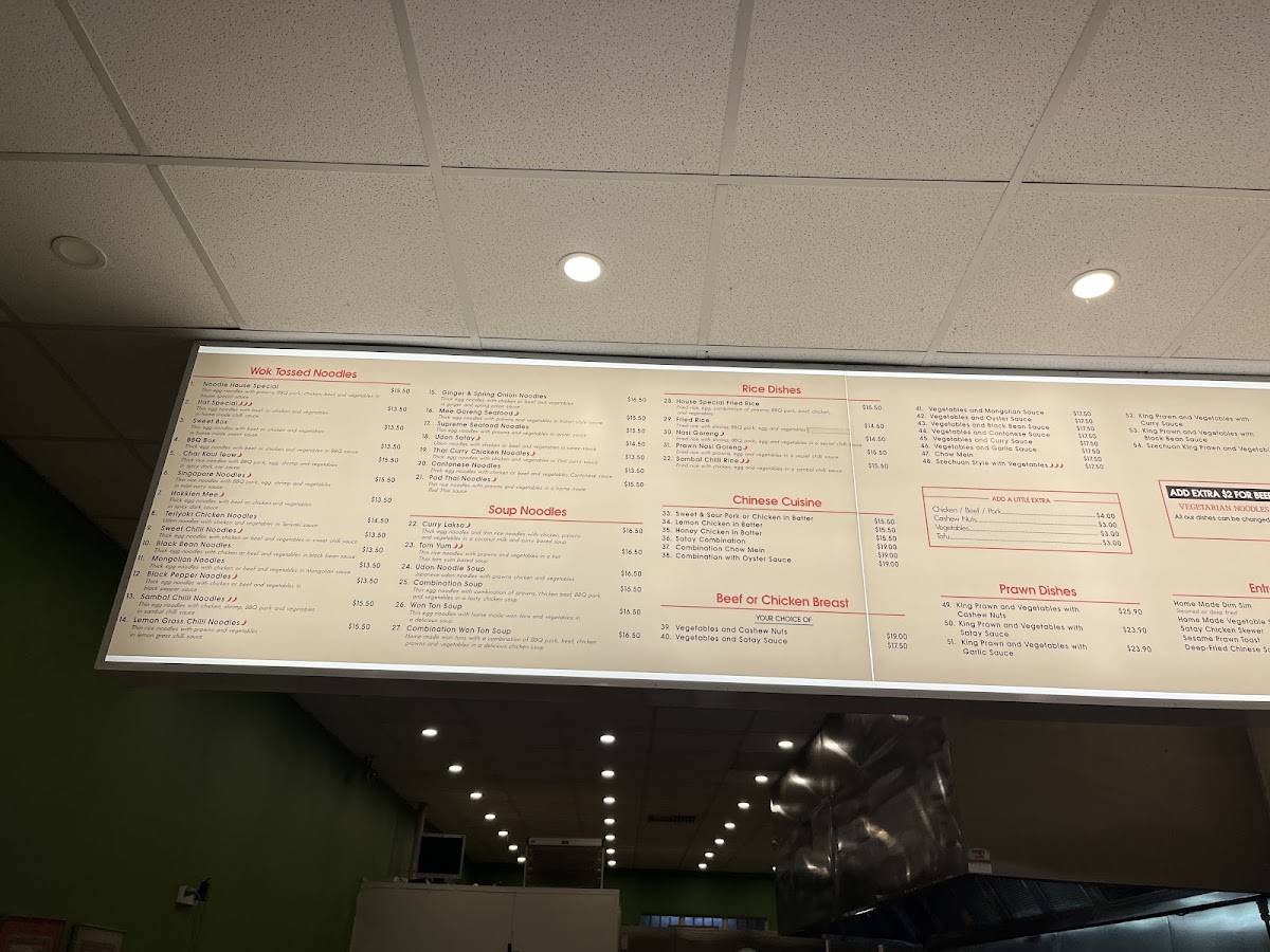 Menu at Yarrawonga Noodle House restaurant, Yarrawonga