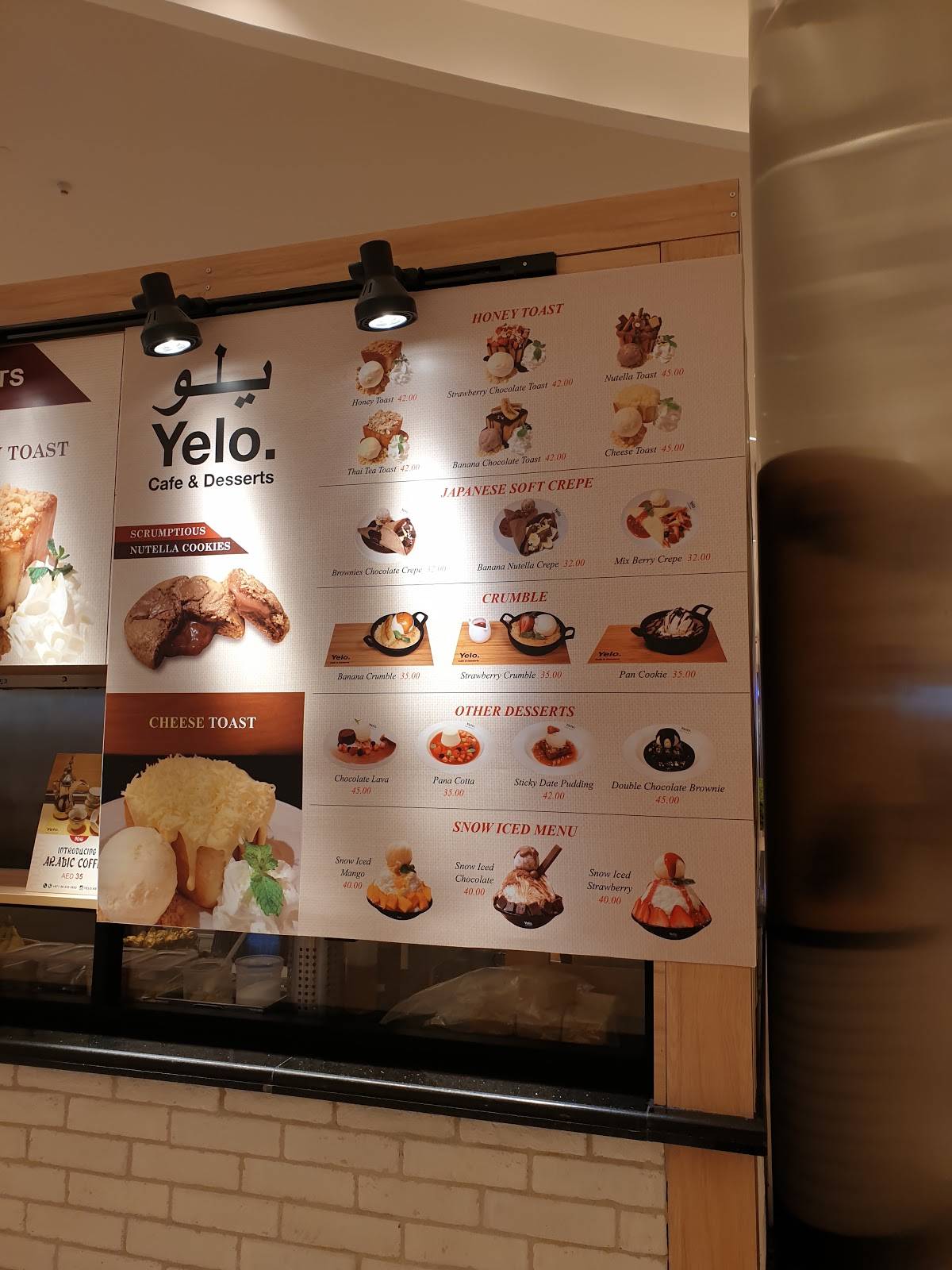 Carta de Yelo Cafe & Desserts, Abu Dabi