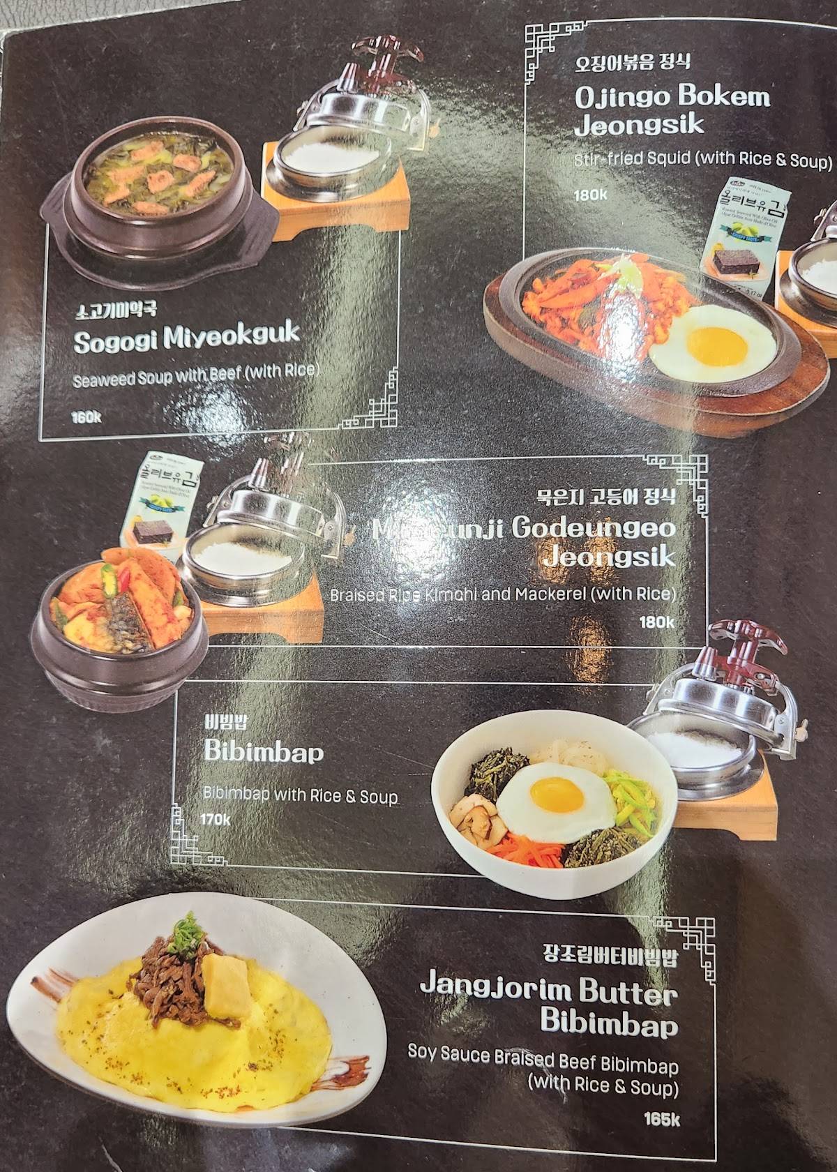 Menu at Yongdaeri Korean BBQ, South Jakarta, SCBD PARK