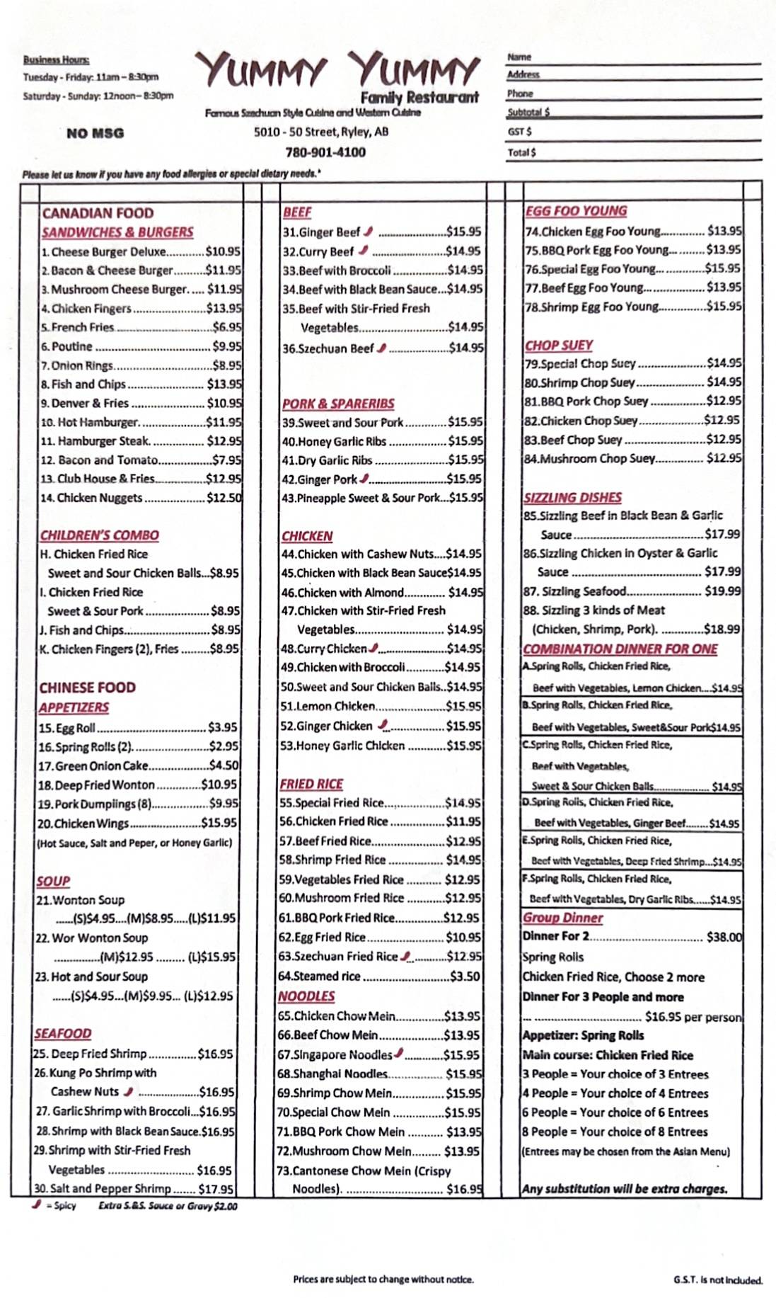 Menu at Yummy Yummy restaurant, Ryley