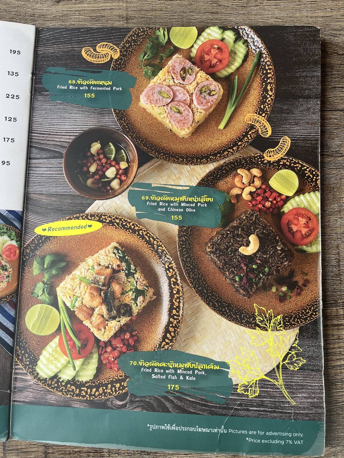 Menu at Zaab Kak Kak restaurant, Bangkok