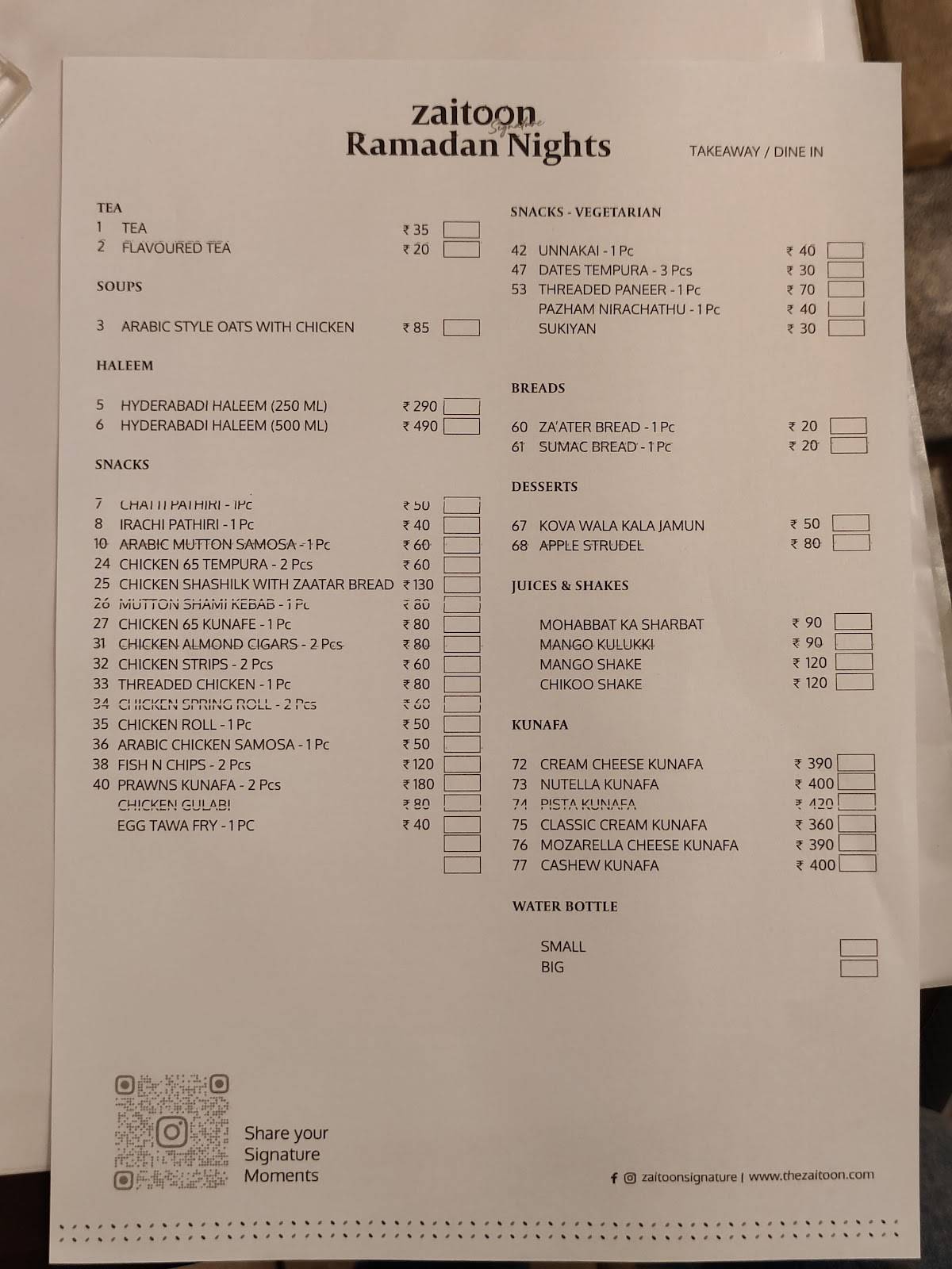 Menu at Zaitoon Signature, Chennai