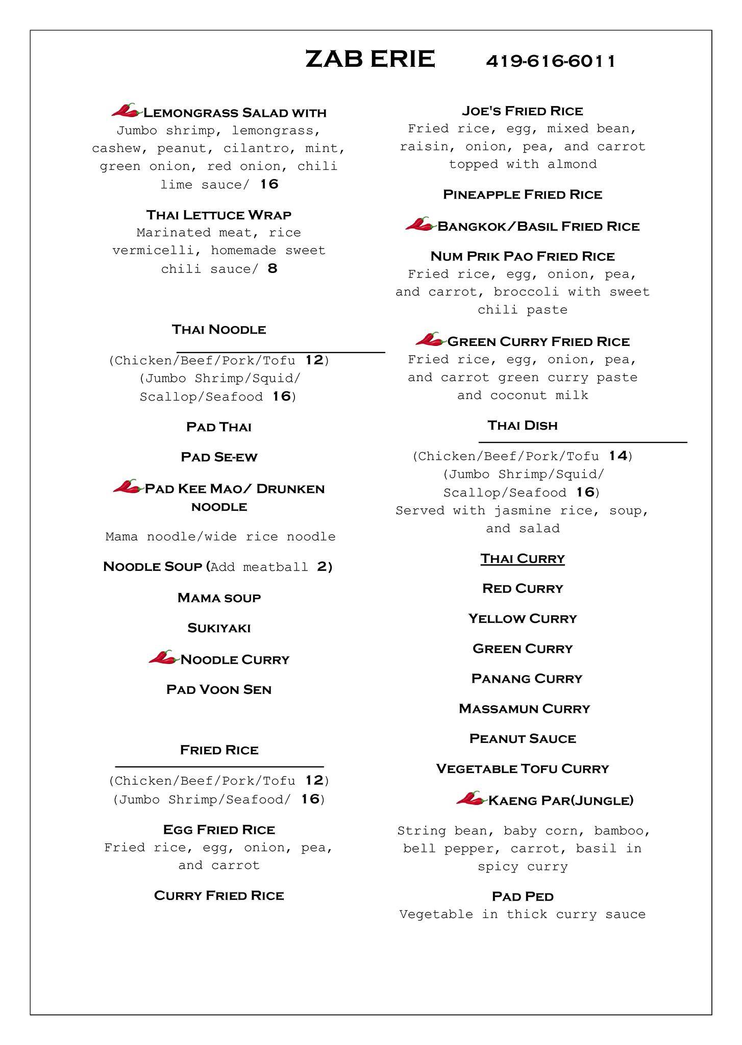 Menu at Zeb Erie by Jo Wok restaurant, Huron
