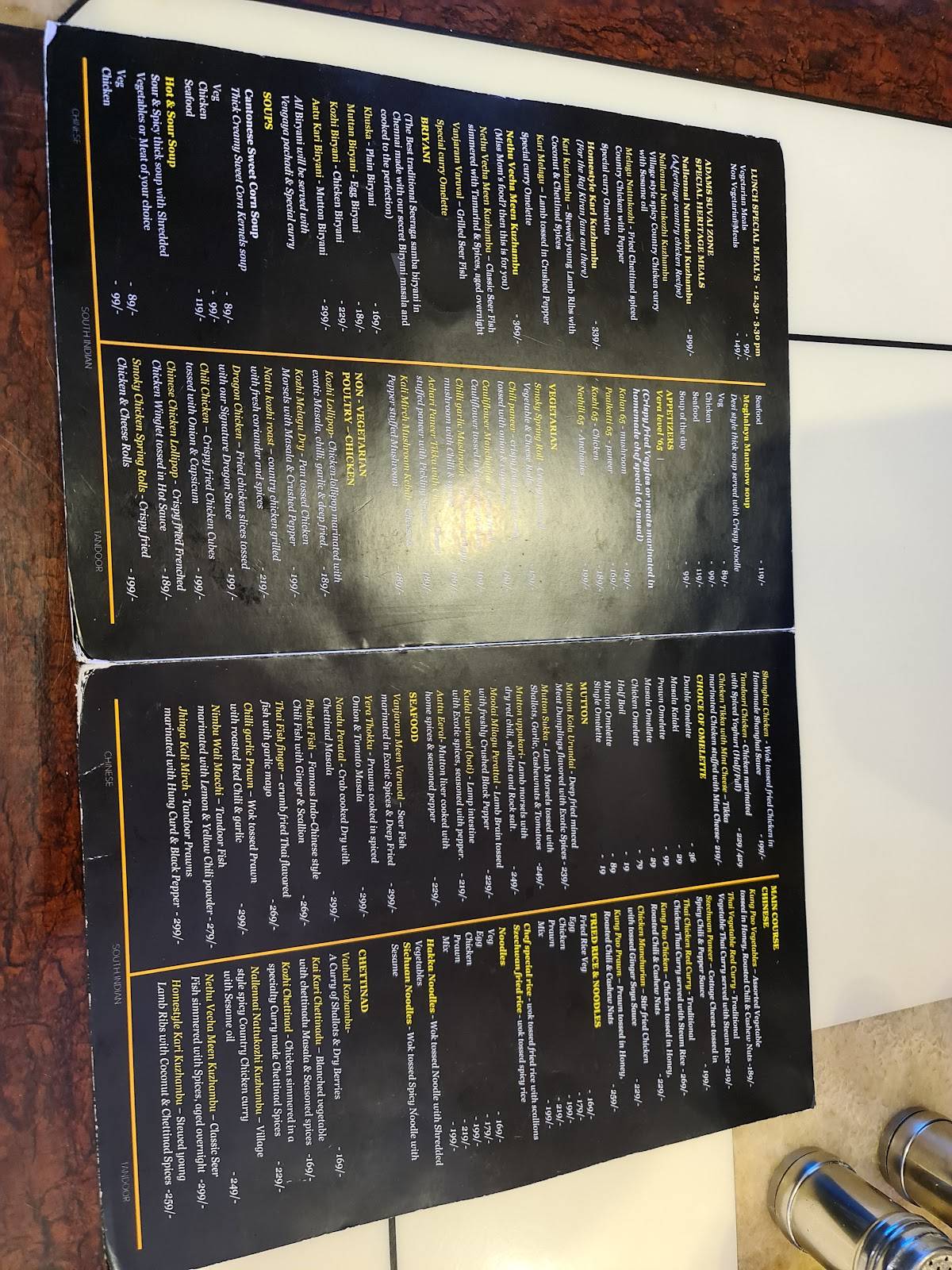 Menu at Adam Suvai Zone, Chennai