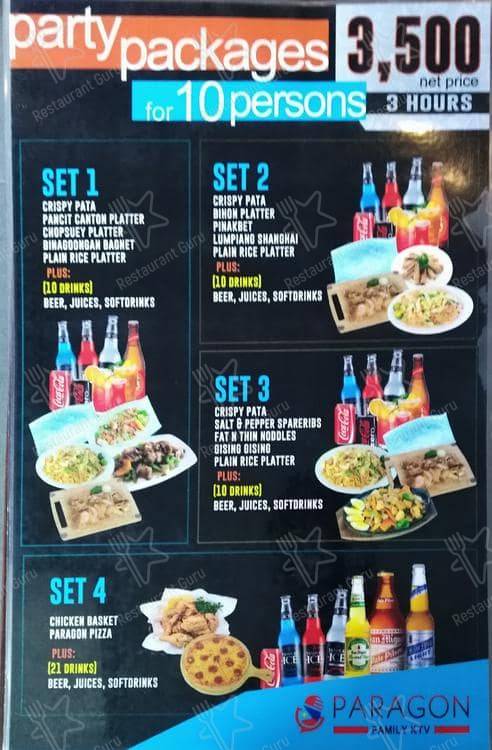 Menu at Paragon Family KTV pub & bar, Quezon City