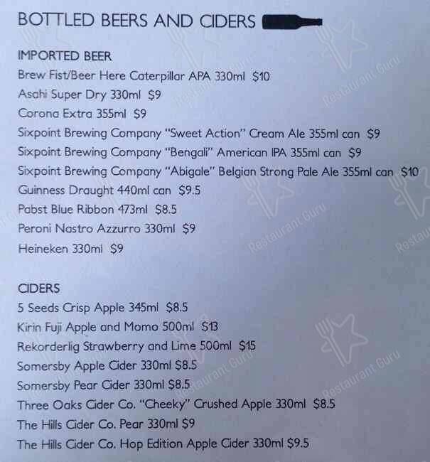 Menu at Wellington Hotel restaurant, North Adelaide