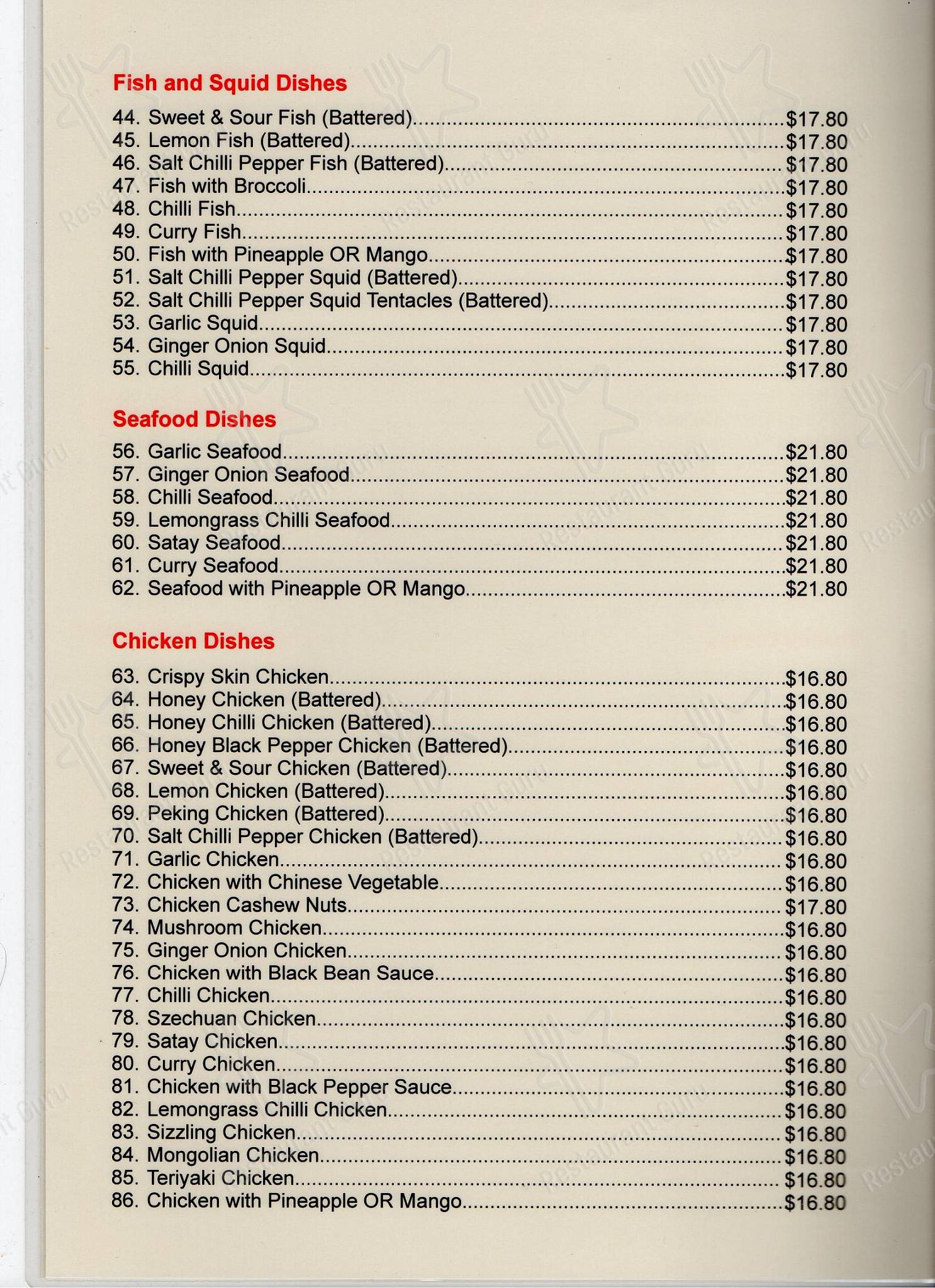 Menu at Panda Chinese Restaurant & Take Away, Northam