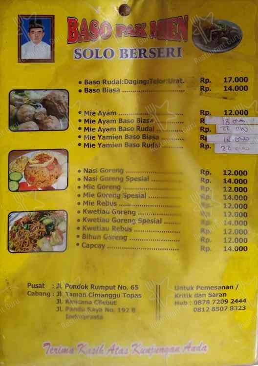 Menu at BASO PAK Mien restaurant, Bogor, CQJP+Q3C