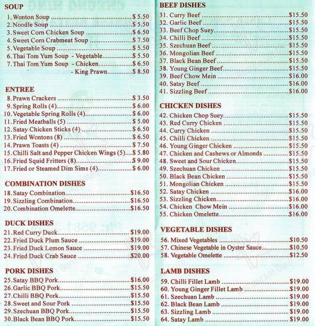 Menu at Cheung Hing Chinese Restaurant, South Yunderup