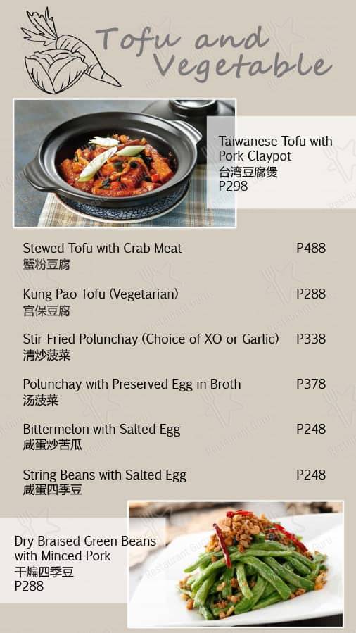 Menu at Lugang Cafe SM Aura, Taguig, SM Aura Premier