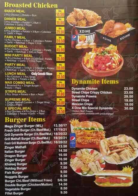 Menu at XDINE RESTAURANT AND CAFETERIA (RUMAILA), Ajman
