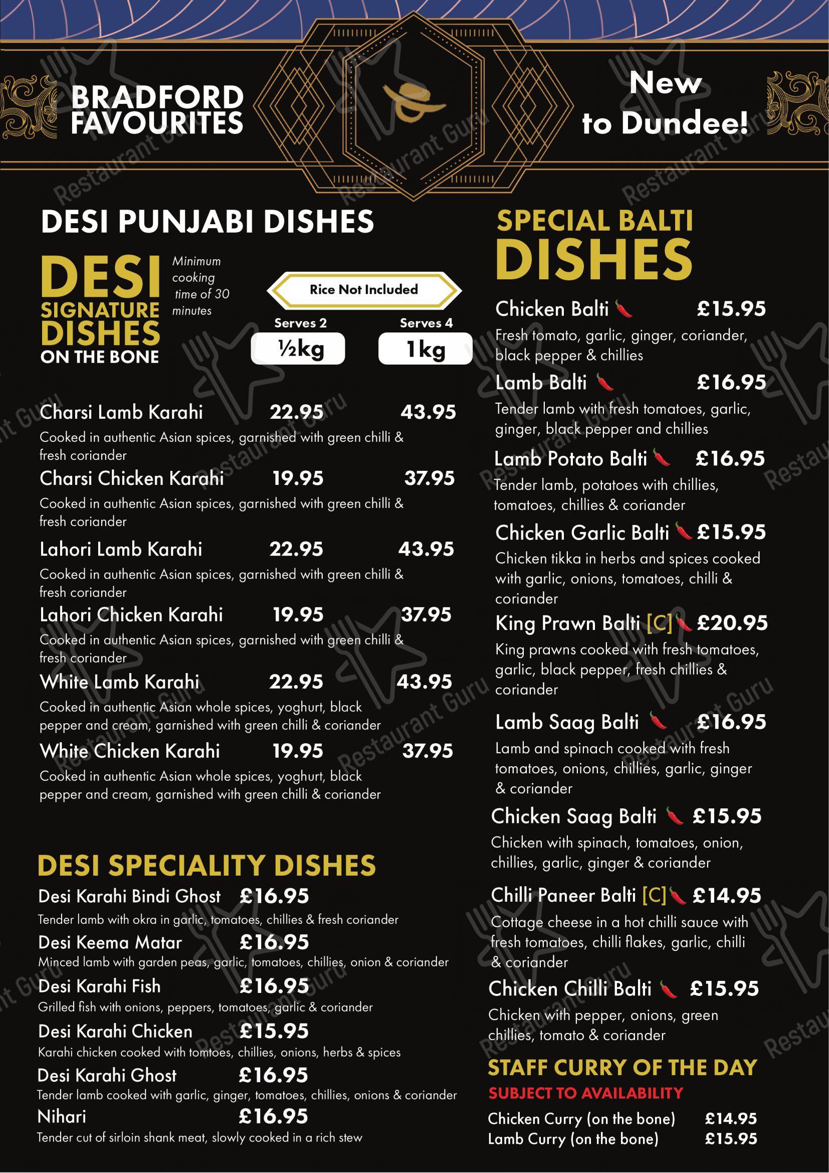 Menu at Babujee Tawa & Balti Restaurant, Dundee