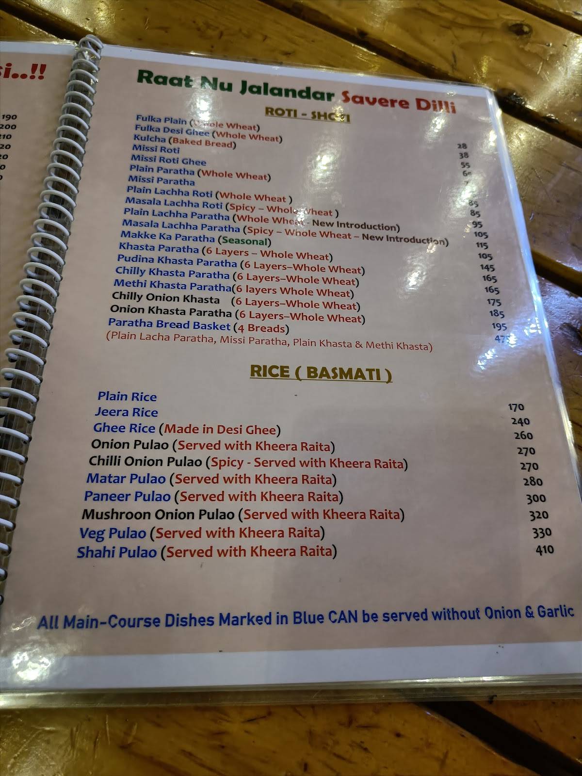 Menu at Kapoor’s Cafe Mysuru - Sharada Devi Nagar, India
