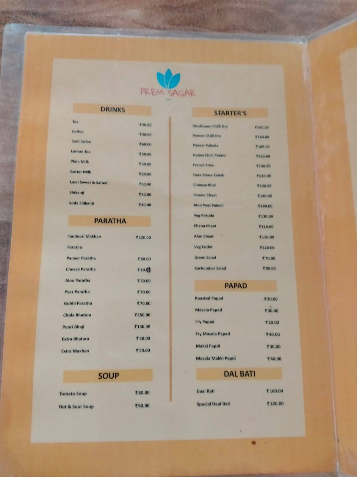 Menu at Prem Sagar Dhaba & Restaurant, India, Prem Sagar Restaurant ...
