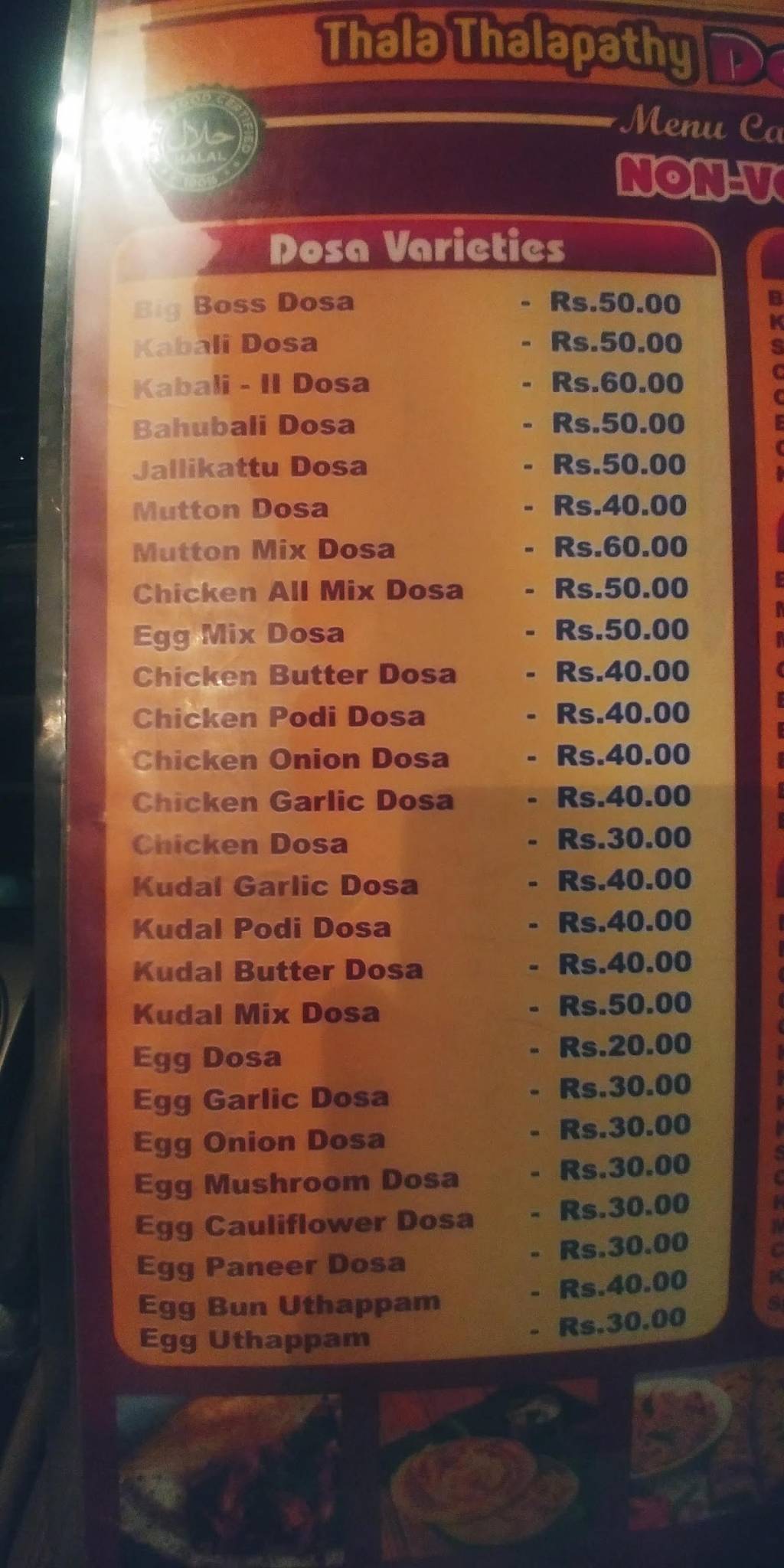 Menu at Thala Thalapathy Dosa Shop, India