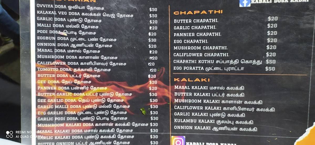 Menu at Thala Thalapathy Dosa Shop, India
