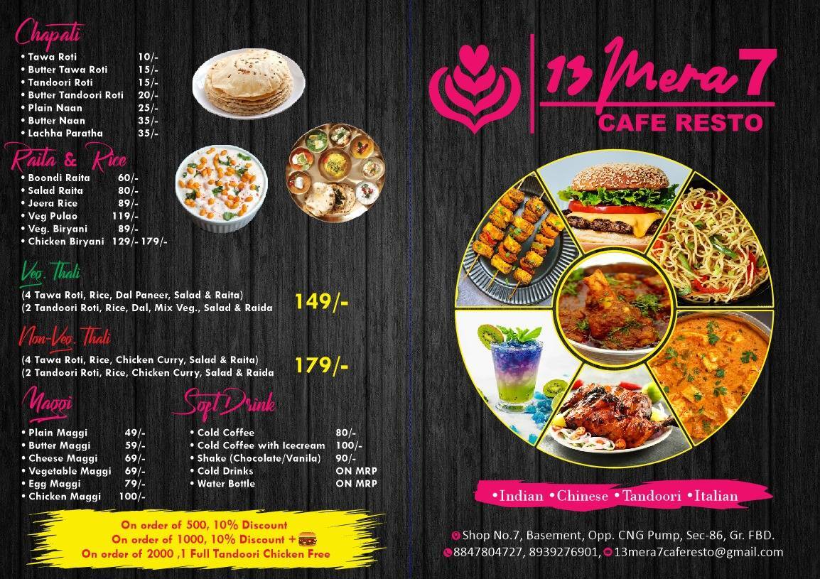 Menu at 13 mera 7 café resto, Faridabad