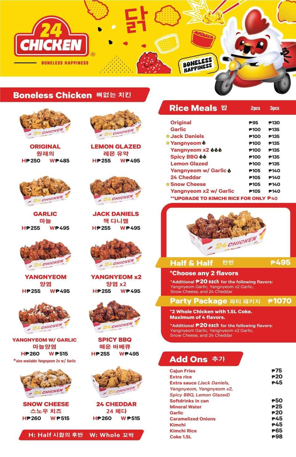Carta del restaurante 24 Chicken Gensan, General Santos