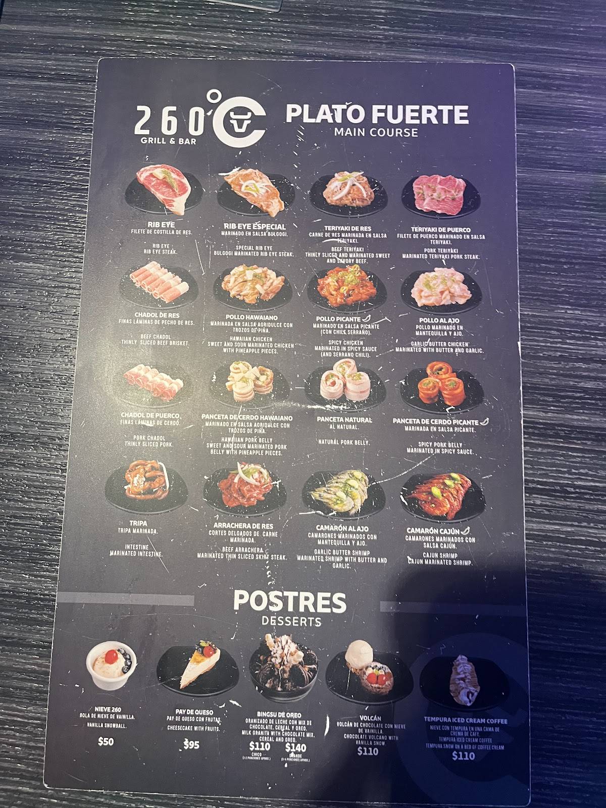 Carta de 260 Grill & Bar Restaurante Tijuana, Tijuana, Blvrd Gral ...