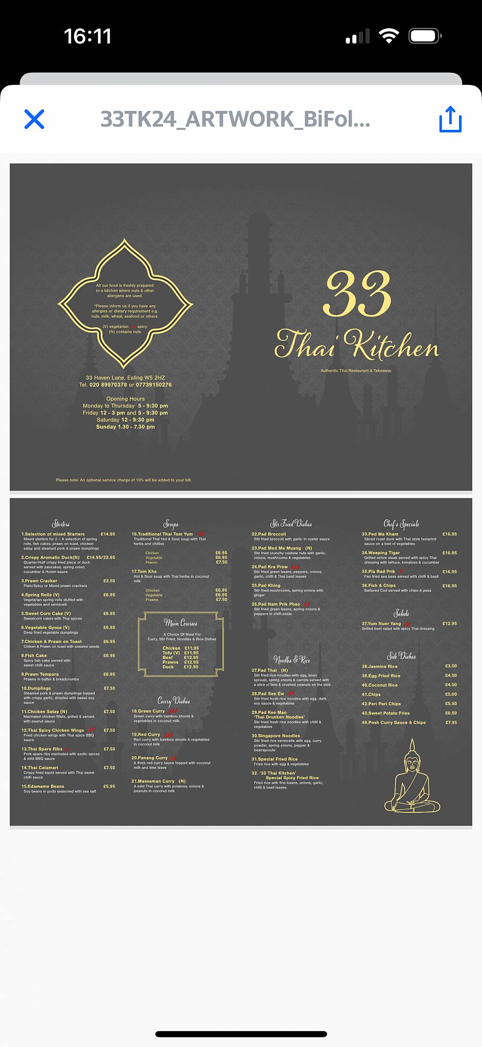 Menu at 33 Thai Kitchen restaurant, London