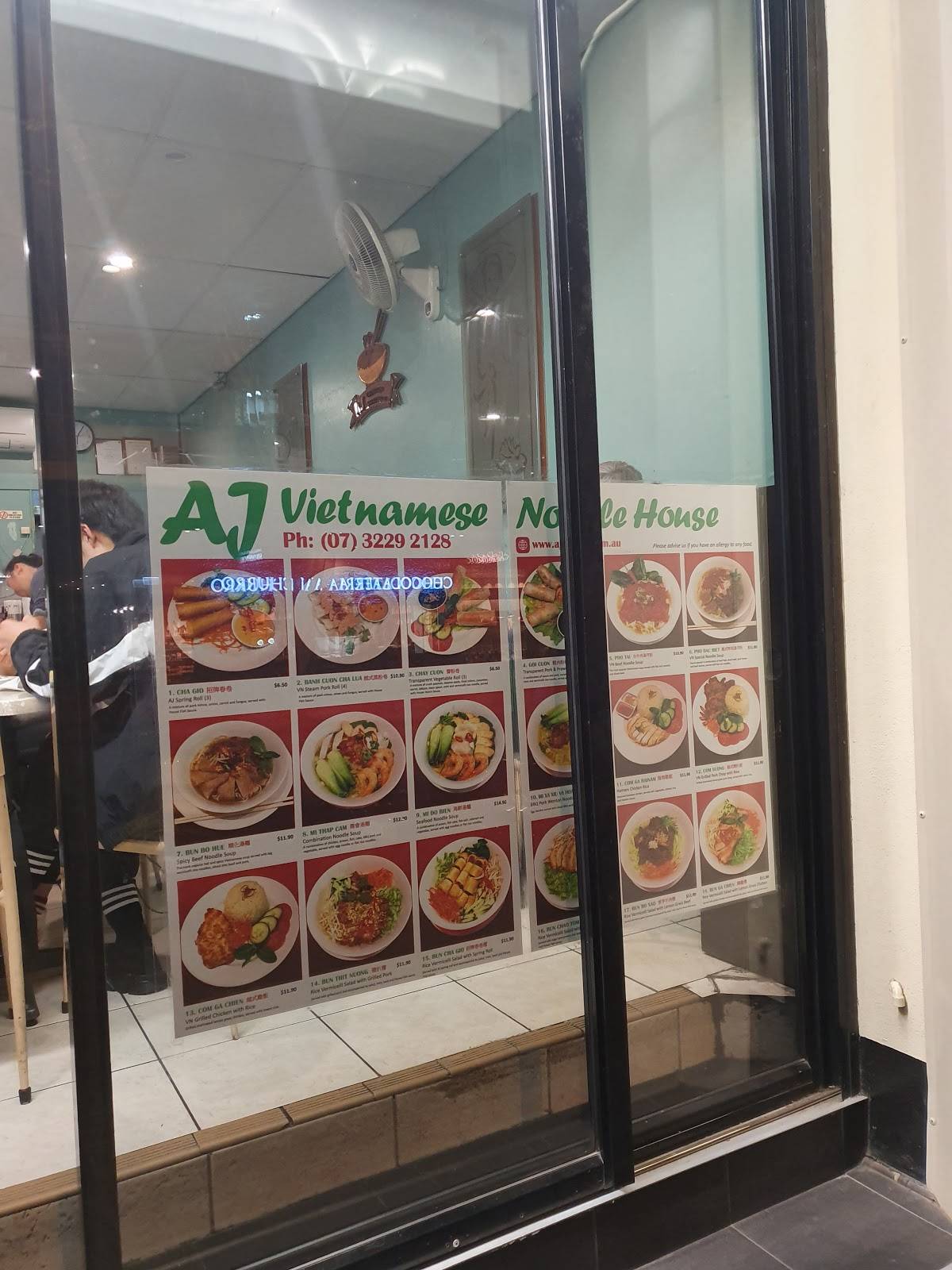 Menu at AJ Vietnamese Noodle House restaurant, Brisbane City