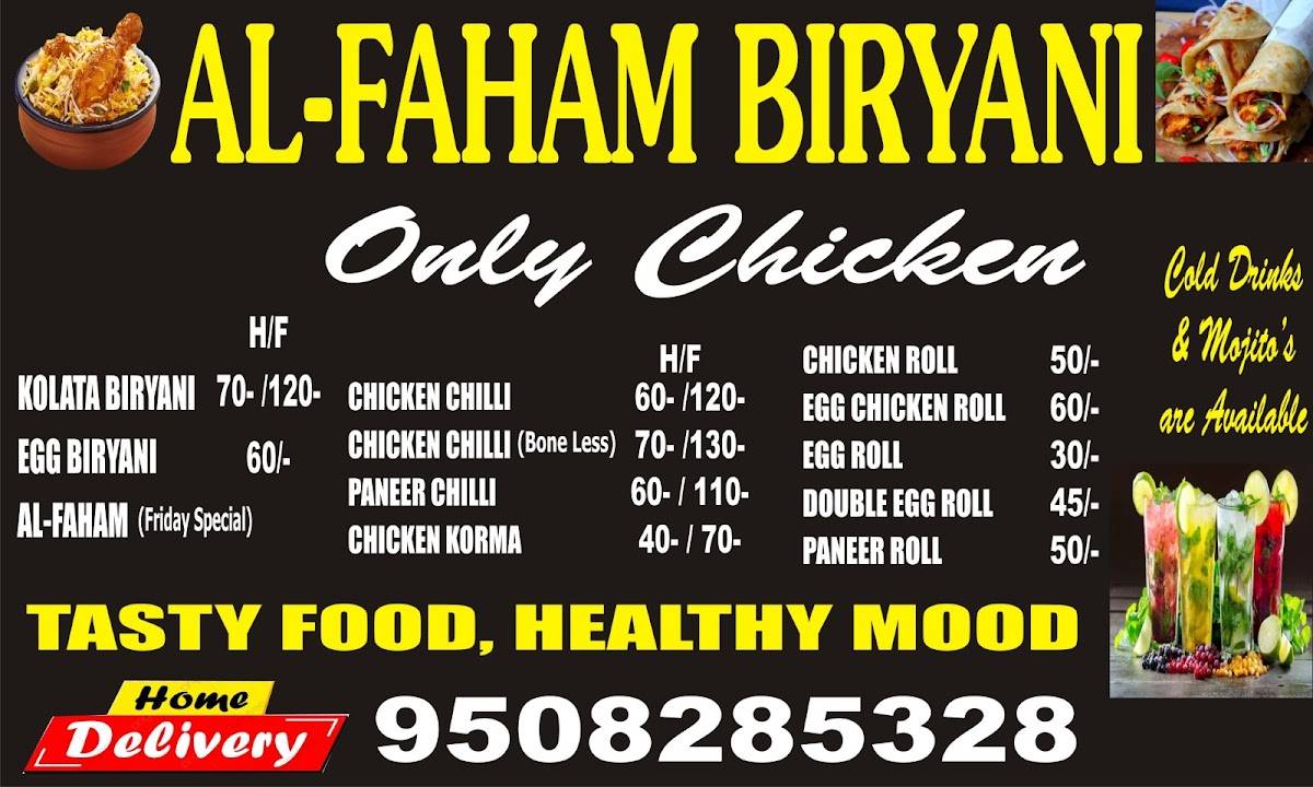 Menu at AL-FAHAM BIRYANI, Jharia
