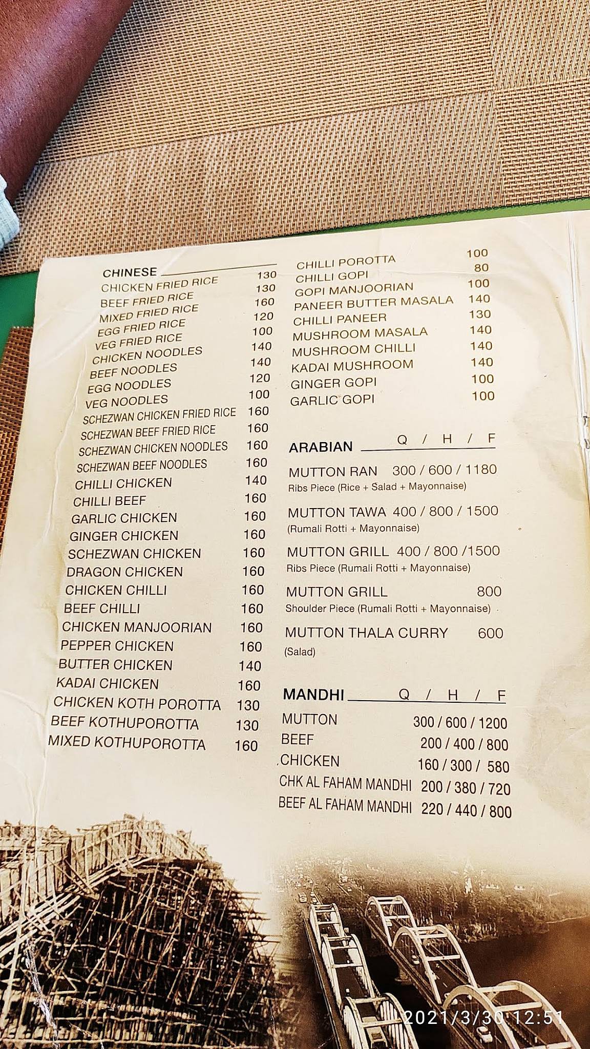 Menu at AL SAJ KITCHEN, Aluva, MINARVA GARDEN