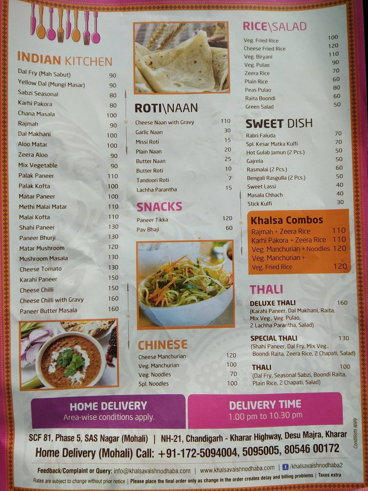 Menu at AMRITSARI KULCHA KRUNCH, Kharar, Sco. 36-A