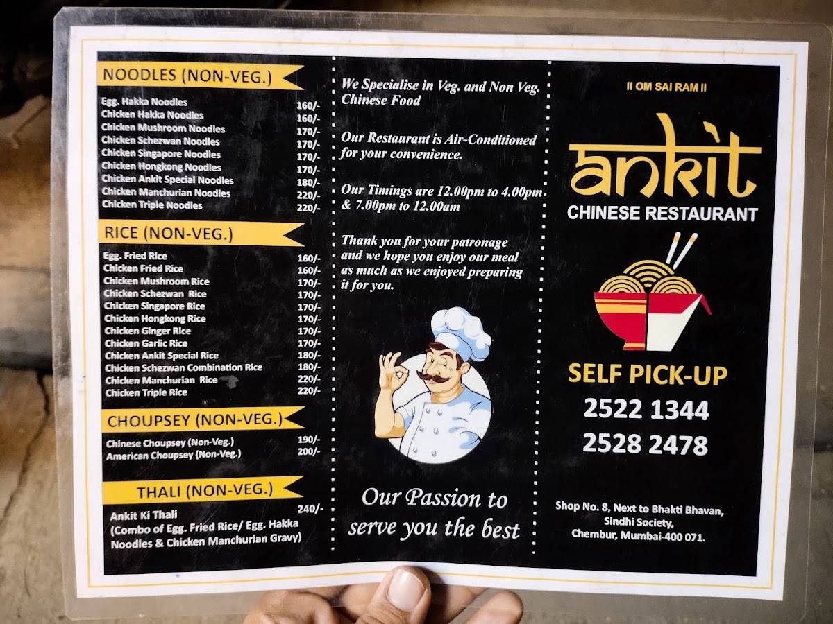 Menu at ANKIT CHINESE RESTAURANT, Mumbai, Shop no.8 Next to Bhakti Bhawan