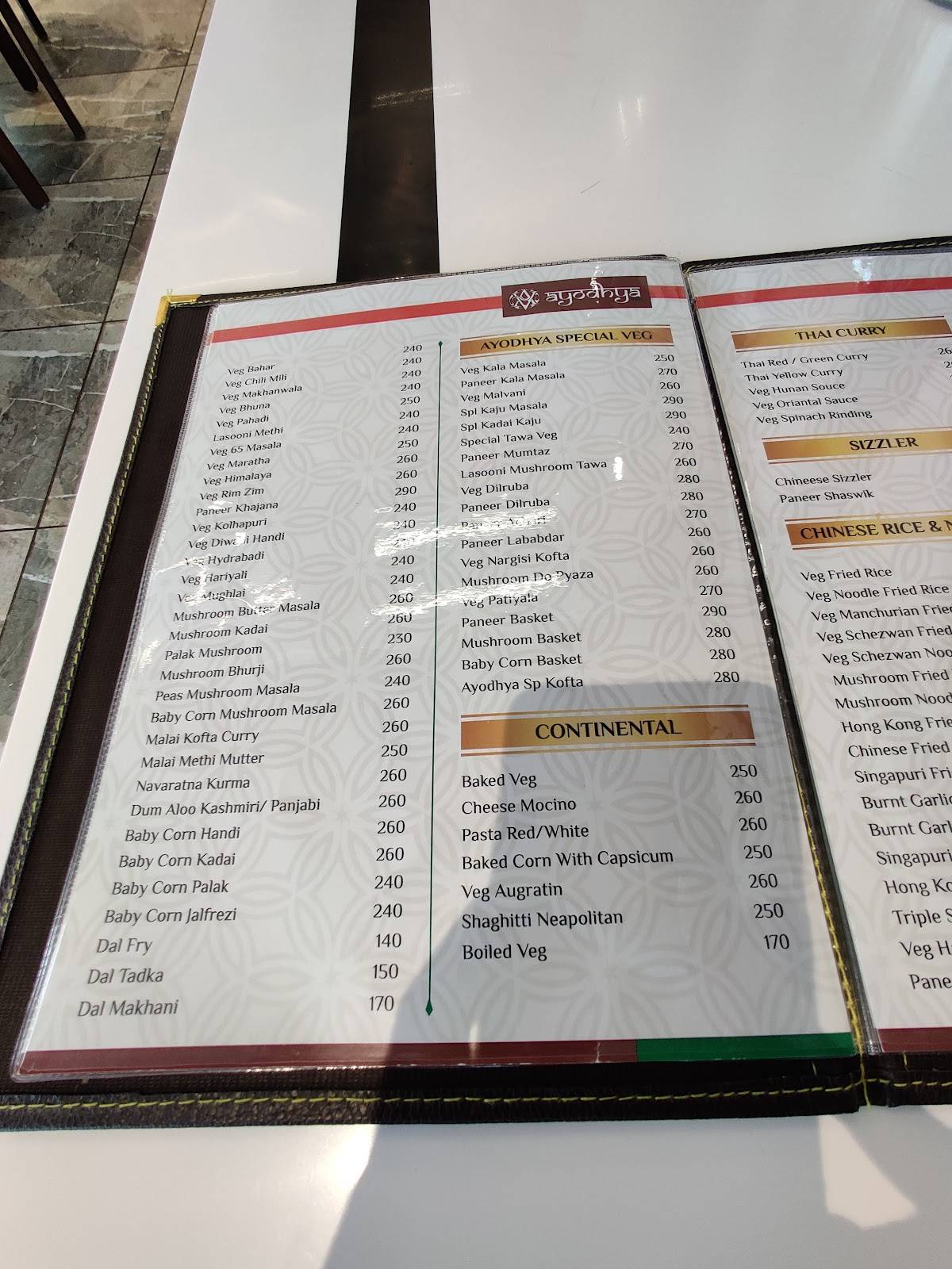 Menu at AYODHYA Veg, Pune