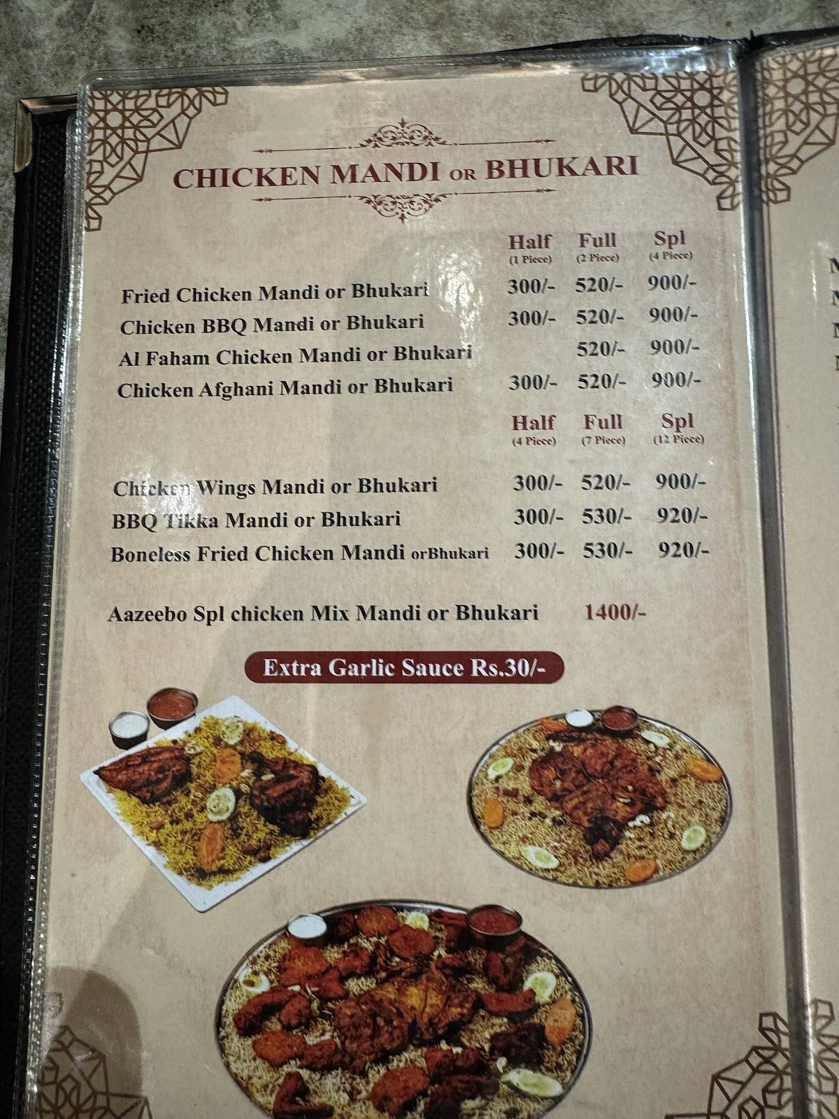 Menu at Aazebo - The Royal Arabian Restaurant Tolichowki, Hyderabad
