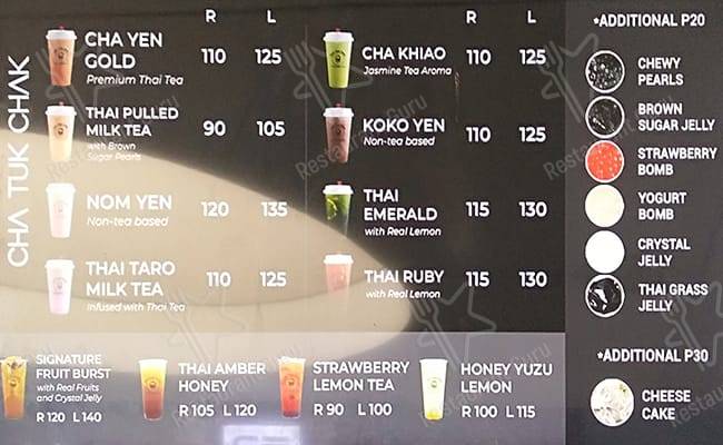Carta de About Tea by Cha Tuk Chak, Ciudad Quezon, 2/F Sky Garden