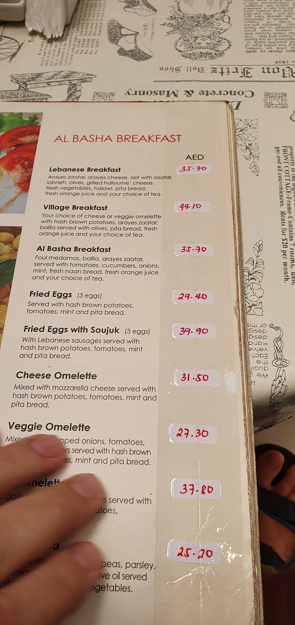 Carta del restaurante Tarbouche, Abu Dabi, F9Q4+MF5