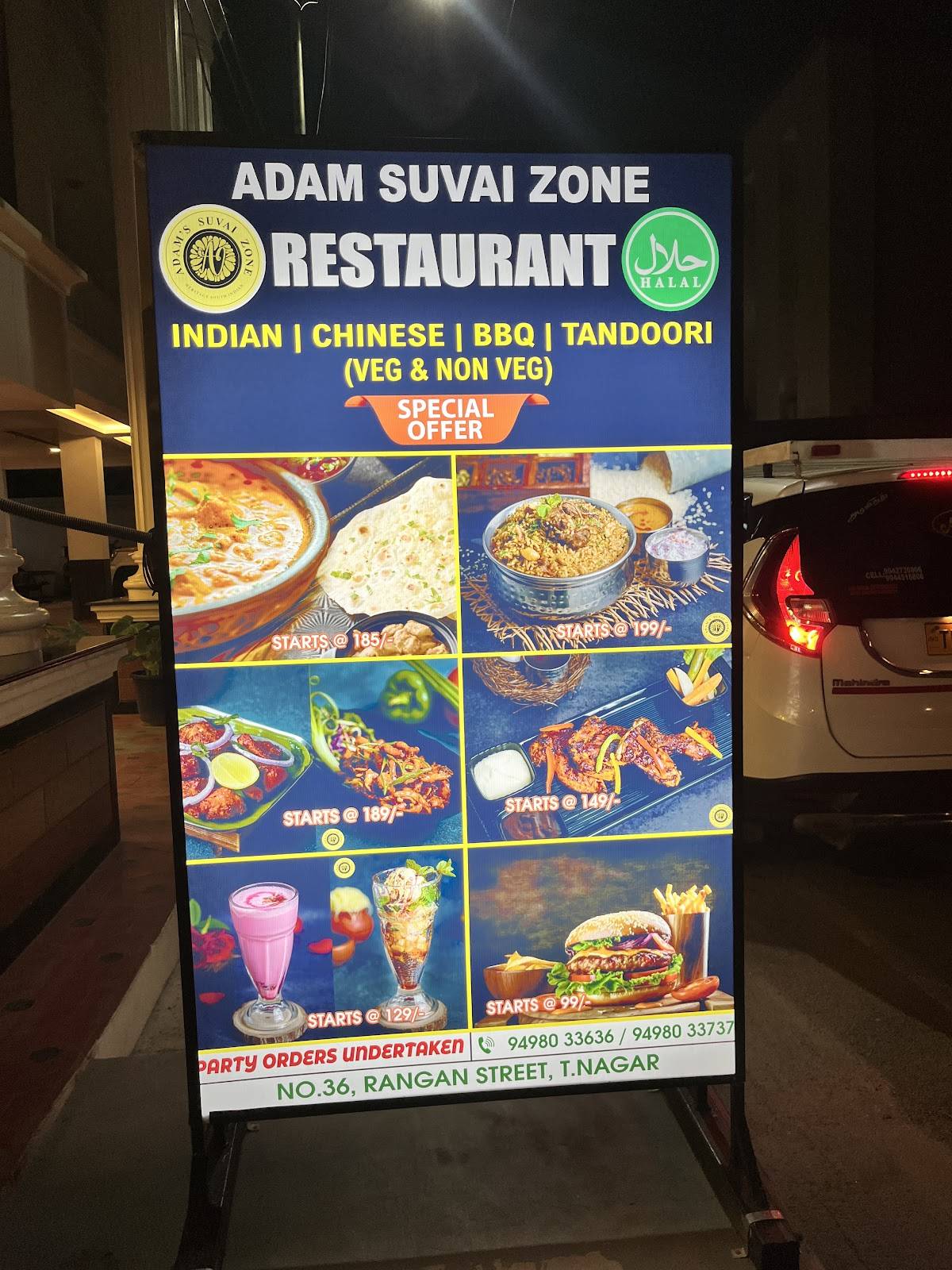 Menu at Adam Suvai Zone, Chennai