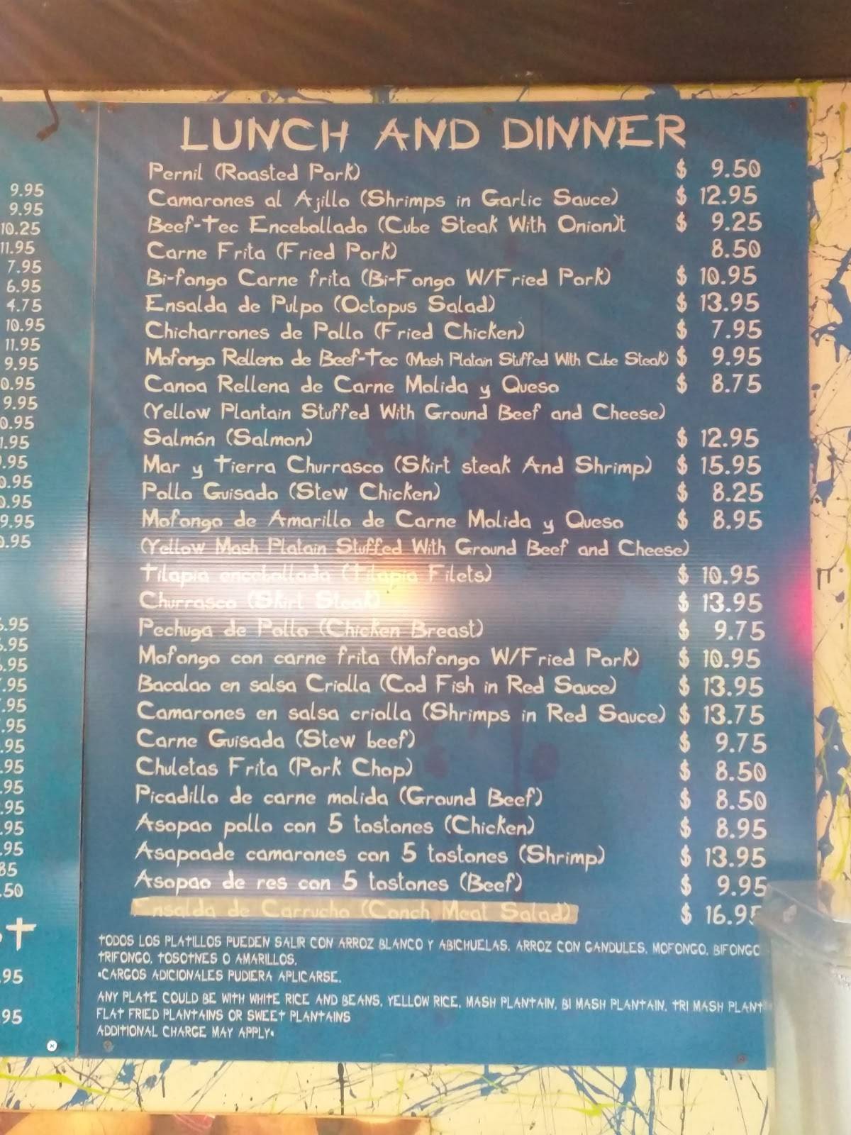 Carta de Adobo Puerto Rican Cafe, Hurst