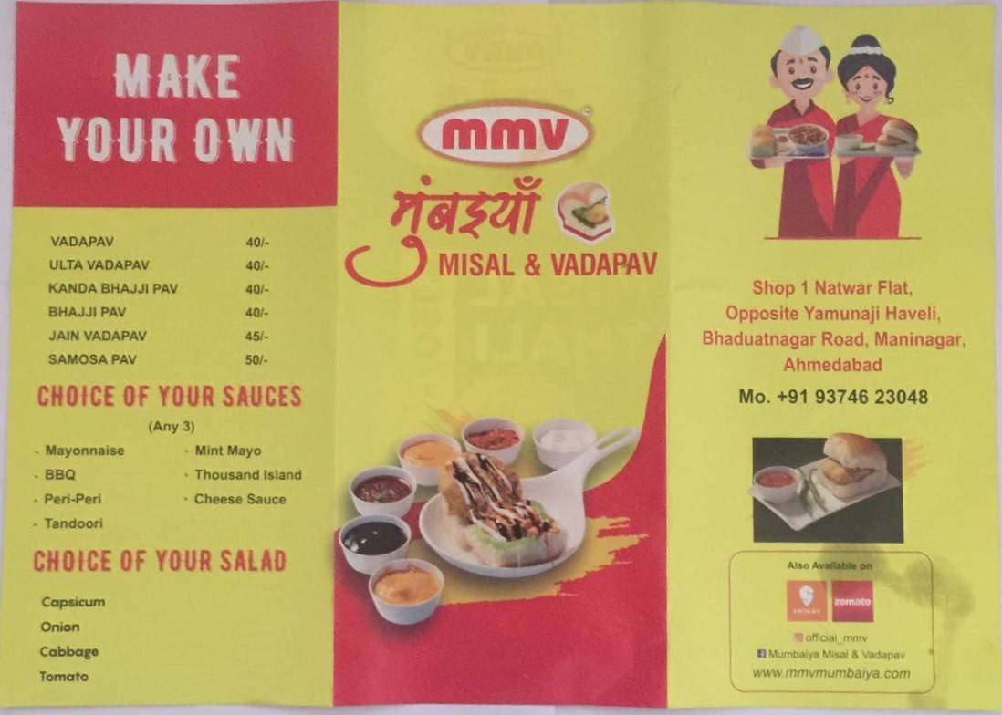Menu at MMV Mumbaiya Misal and Vadapav Bhaduatnagar, Ahmedabad