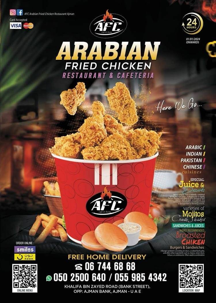 Menu at AFC Arabian Fried Chicken restaurant, Ajman, 9CVP+38W