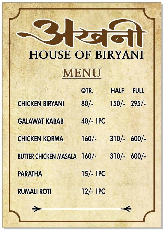 Menu at Akhni House of Biryani, Lucknow
