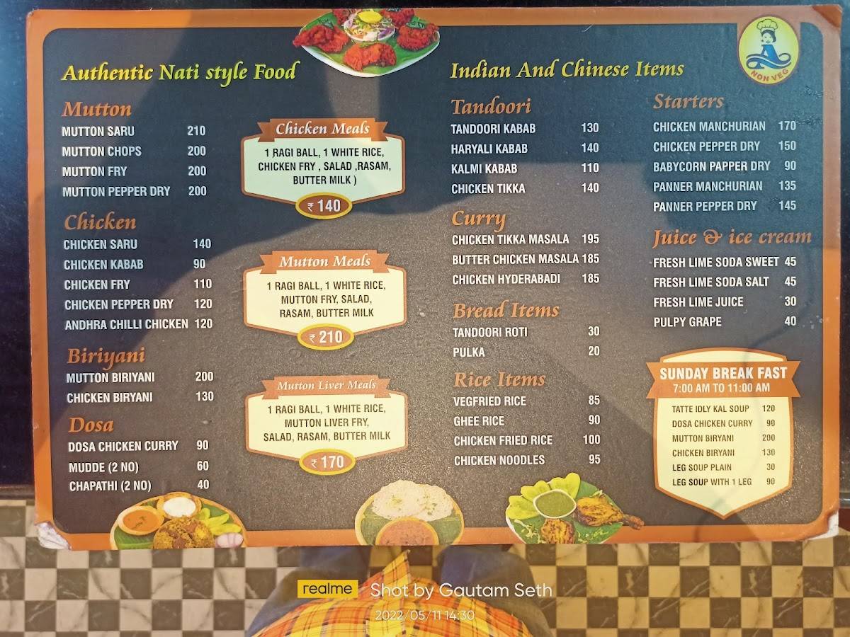 Menu at Akshatha Nati Style, Bengaluru