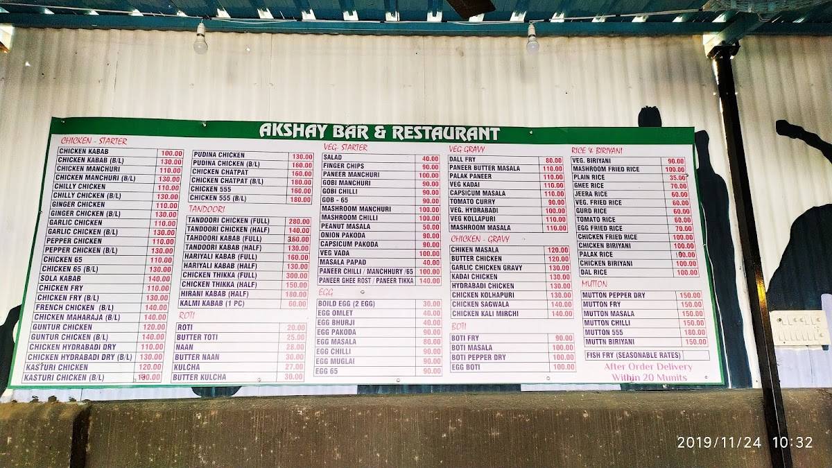 Menu at Akshay MRP bar and restuarant, Bengaluru