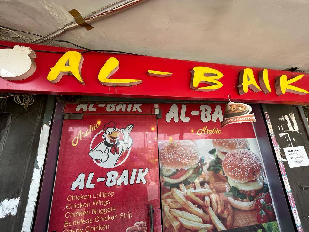 Menu at Al Baik, Lucknow, Raees complex