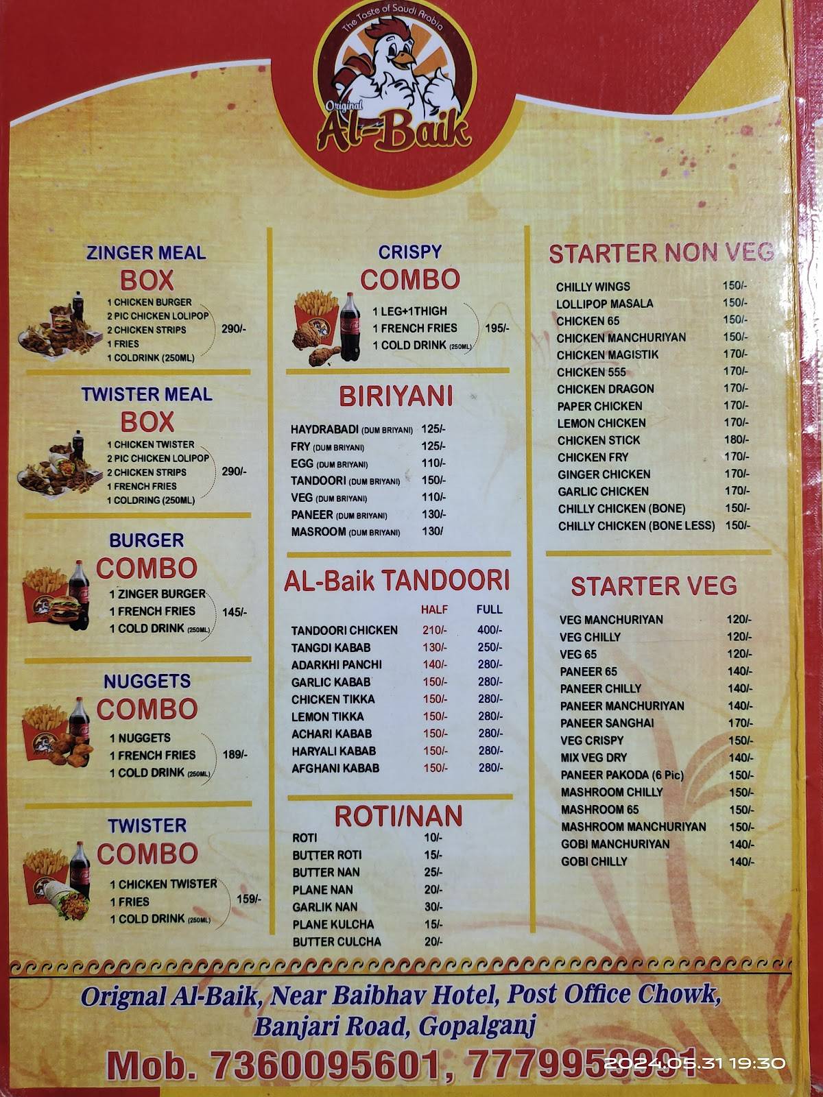 Menu at Al Baik Original, Gopalganj